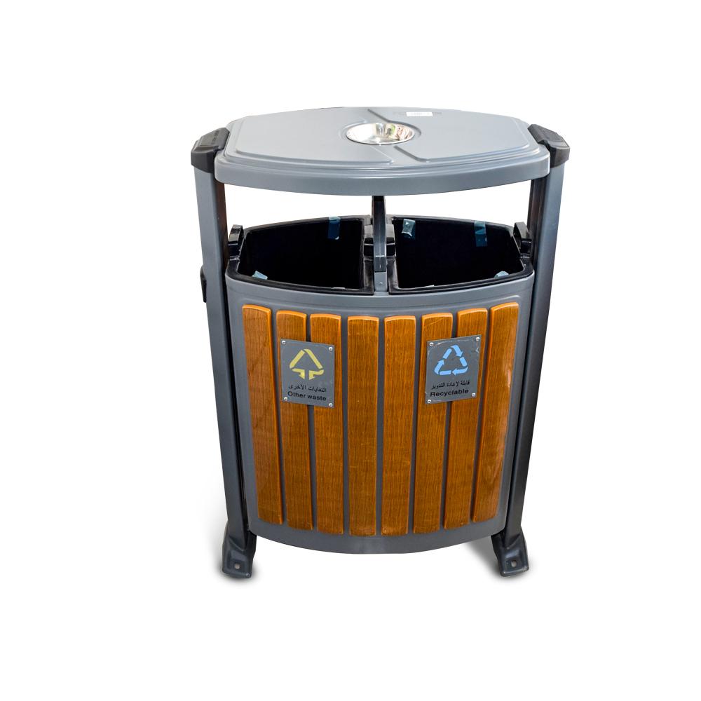 AKC | Wood Body Finish with Ashtray Recycle Bin | 20KGS