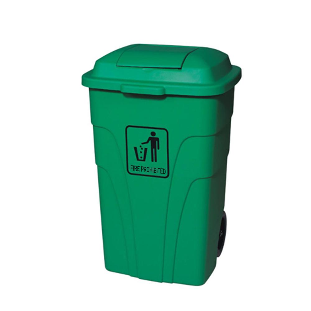 AKC Plastic Trash Bin | 240LTR | GREEN