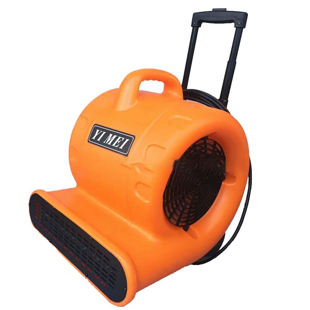 Floor Blowing Machine Commercial Industrial Heater High Power Hotel ...