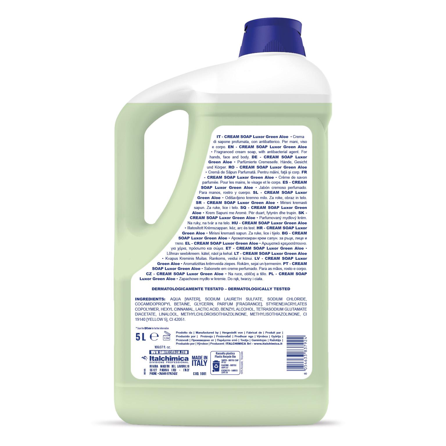 Aloe Scented Moisturizing Luxury Hand Soap